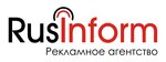 RusInform (Garazhnaya Street No:5), reklam ajansları  Syktivkar'dan
