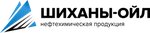 Шиханы Ойл (Maykopskaya ulitsa No:56), petrol ürünleri üreticileri  Ufa'dan