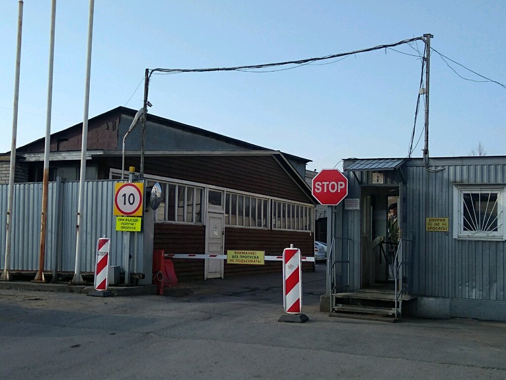 Yangın önleyici sistemler Balt media grupp, Saint‑Petersburg, foto