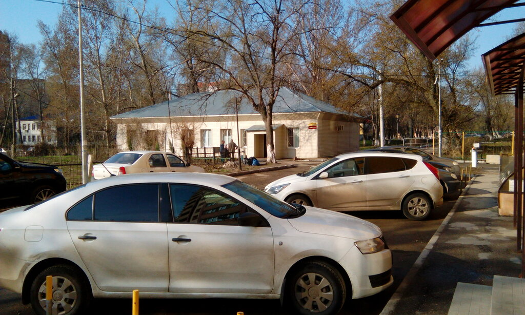 Travmatoloji Travmpunkt, Samara, foto