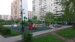 Playground (Moscow, Vostochniy Administrative Okrug, Novokosino District, 3-y mikrorayon), oyun alanı  Moskova'dan