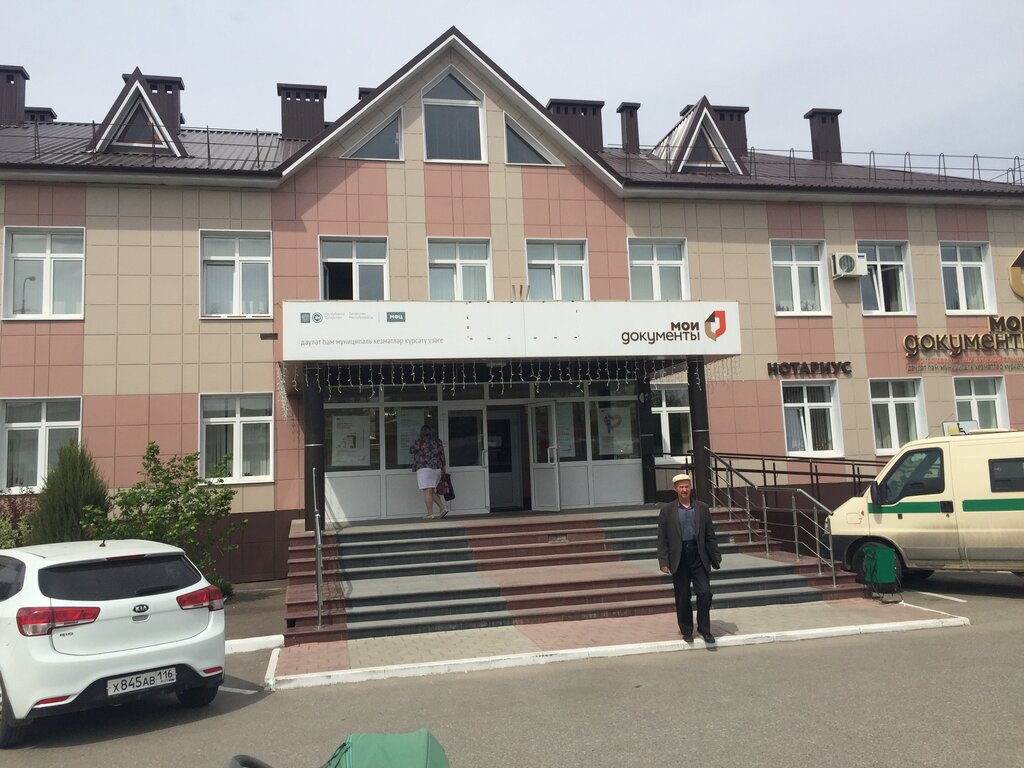 Noterler Notarius Dinniulova D.D., Tataristan, foto