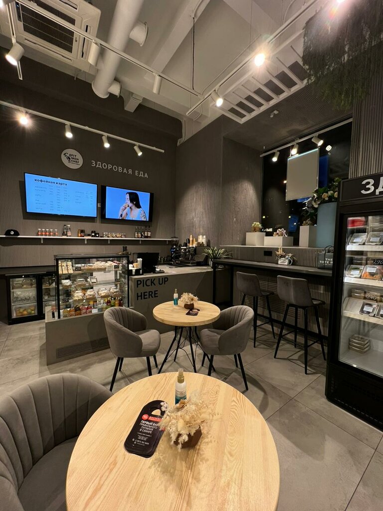 Kahve dükkanları Fitmenchef, Samara, foto