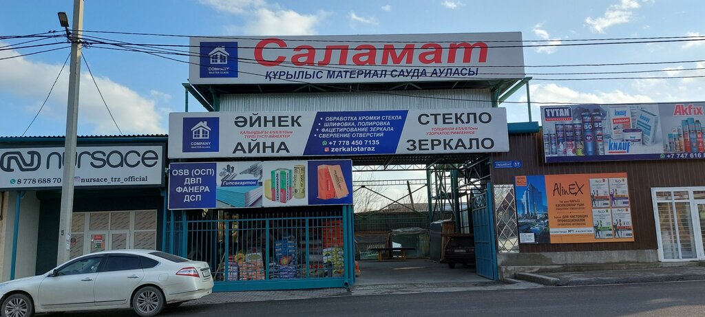 i̇nşaat malzemeleri toptan Building materials, Taraz, foto