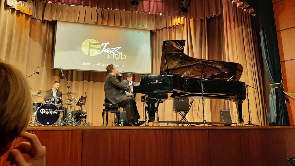 Müzik okulları ve konservatuarlar Group of companies Fonograf, Moskova, foto