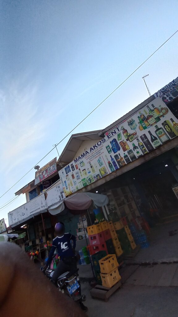 Mini-market Mama Akos Enterprise, Dünya, foto