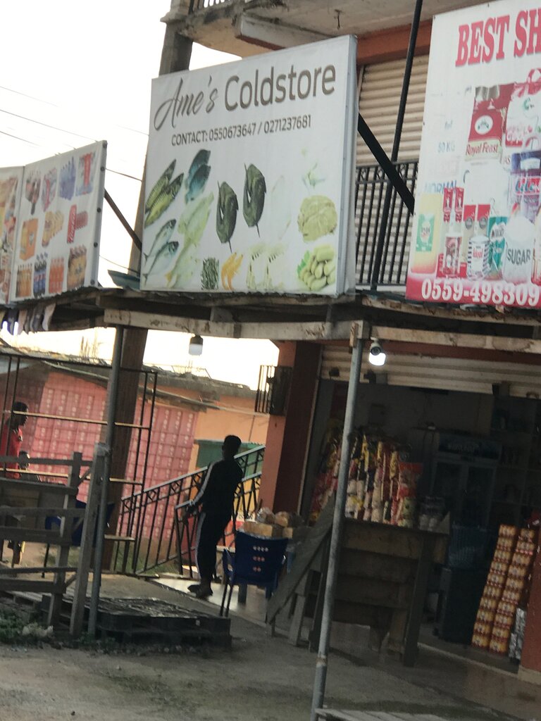 Soğuk hava tesisi Ame’s Cold Store, Dünya, foto