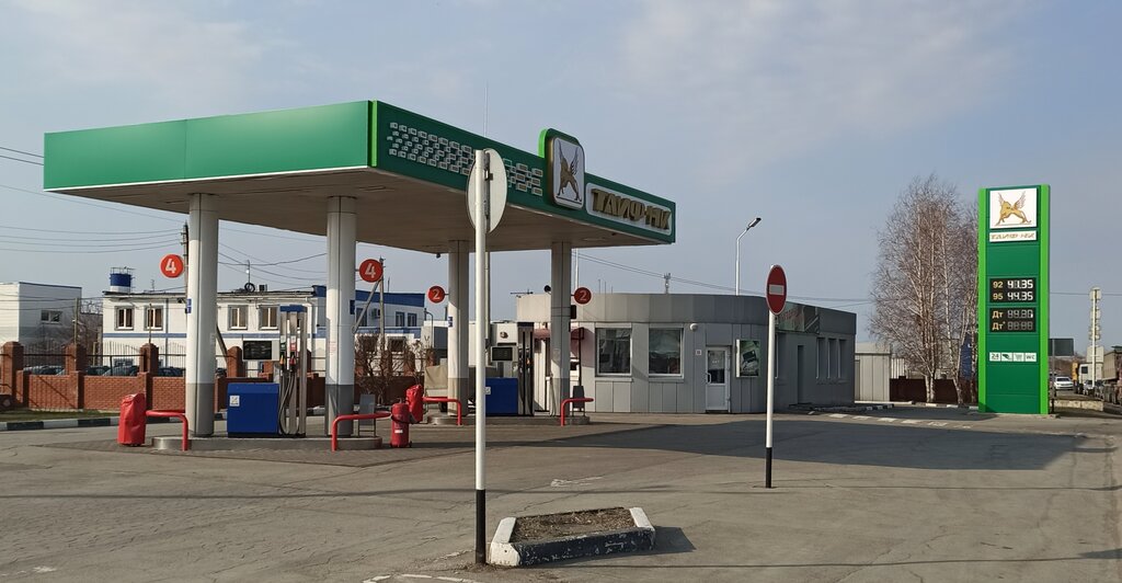 Benzin istasyonu Taif-NK, Samarskaya oblastı, foto