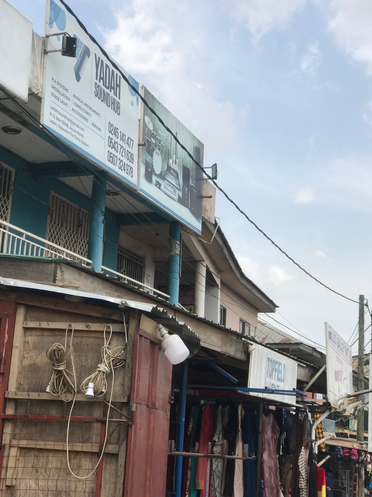 Enstrüman mağazaları Yadah Sound Hub, Akra, foto