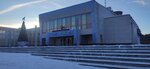 Шахматный клуб Разноцветные слоны (Latviyskaya Street No:19), spor kulüpleri  Yekaterinburg'dan