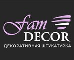 Fam Decor (Karbyshev Street No:50), dekoratif kaplama hizmetleri  Kazan'dan