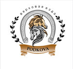 Подкова (Klubnaya ulitsa No:1, Urban-type Settlement of Otradnoye), at ve binicilik kulüpleri  Moskova ve Moskovskaya oblastından