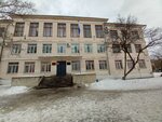 Mbou shkola № 39 (prospekt Tsiolkovskogo No:18А), ortaokul  Dzerjinsk'ten