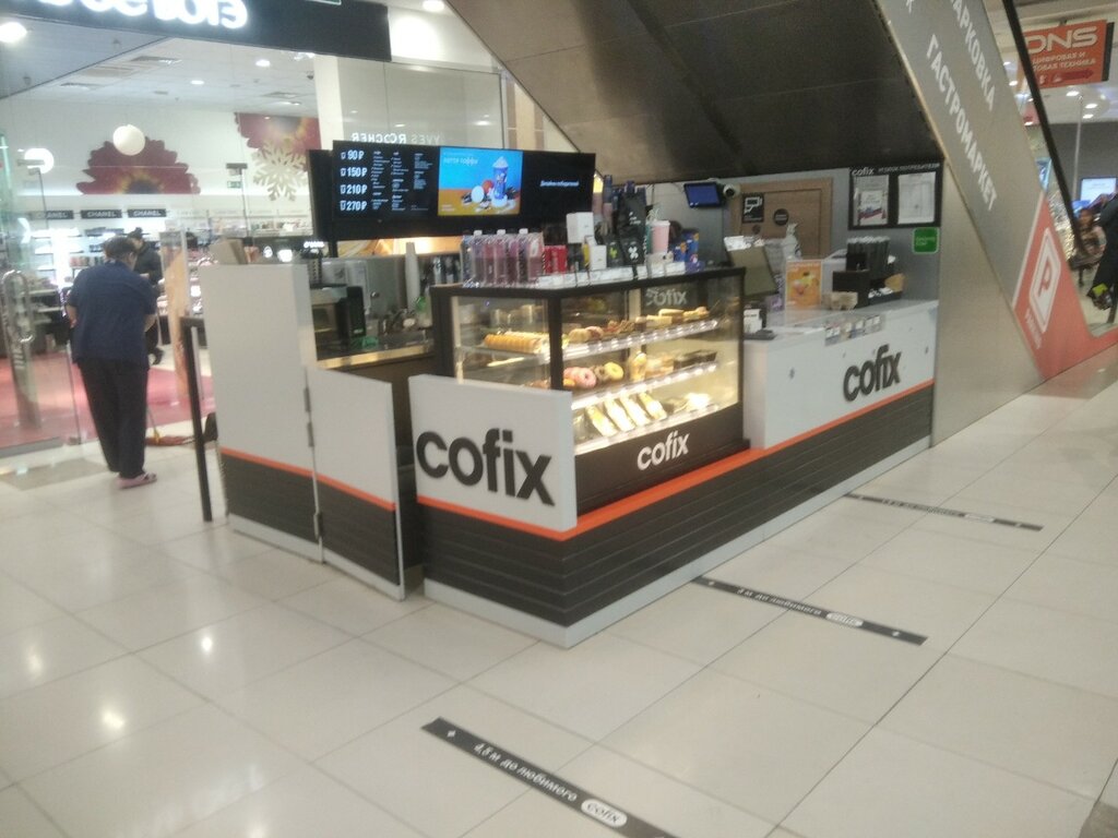 Kahve dükkanları Cofix, Riazan, foto