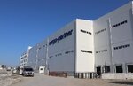 Kargo Partner (İstanbul, Arnavutköy, Ömerli Mah., Ülfet Cad., 17-21), taşıma bantları firmaları  Arnavutköy'den