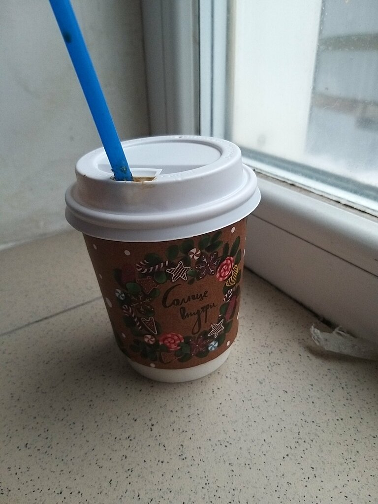 Al götür kahve Lucky Time Coffee, Mytişçi, foto