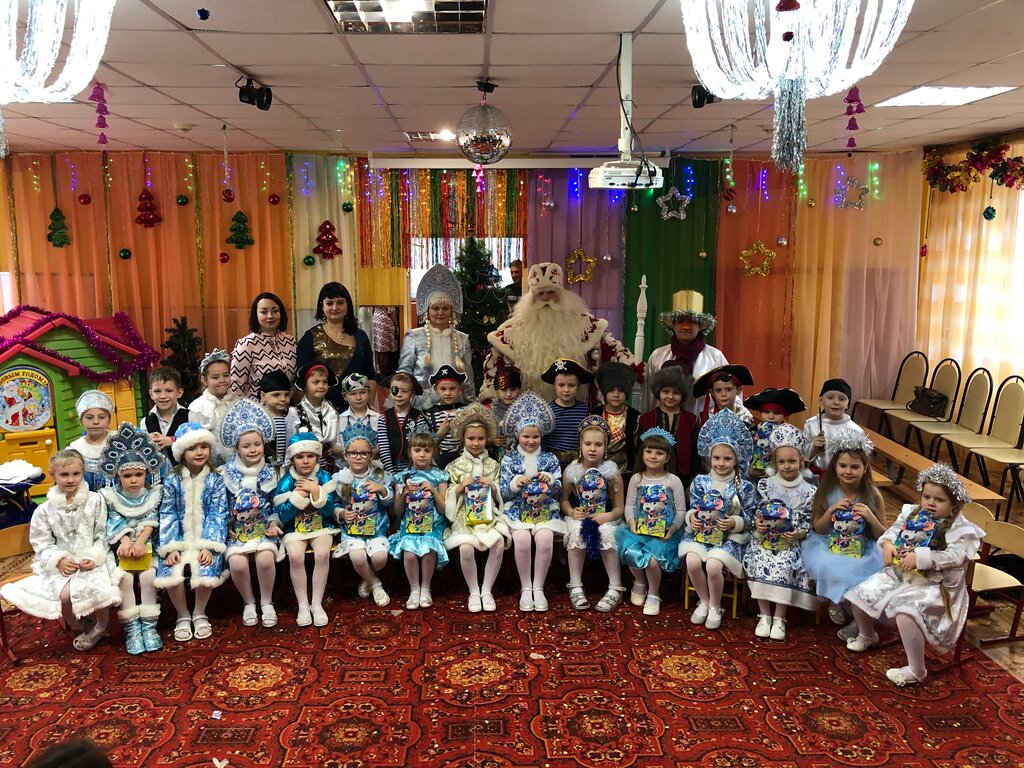 Anaokulları Detsky sad № 102, Kursk, foto
