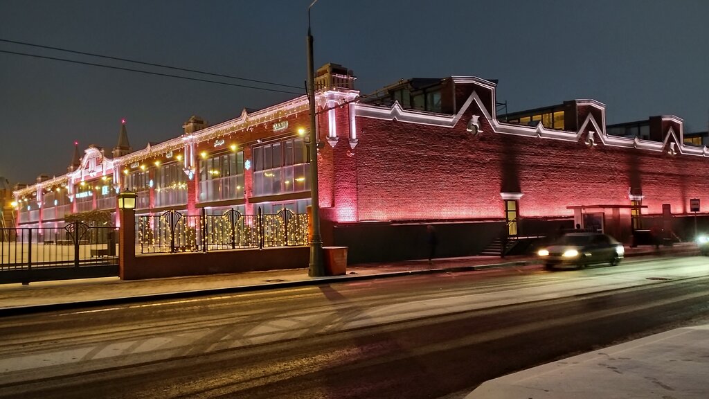 Turistik yerler Рязанский трамвайный парк, Moskova, foto