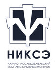 Научно-исследовательский комплекс судебных экспертиз (Nakhimovsky Avenue No:32), ekspertiz hizmetleri  Moskova'dan