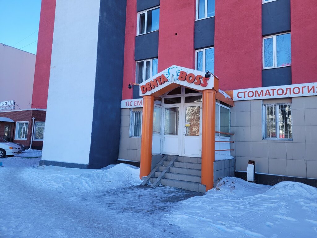 Özel ağız ve diş sağlığı klinikleri ve muayenehaneleri Denta Boss, Semey, foto