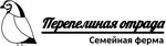 Перепелиная отрада (No:34, Starosyanovo Village), kanatlı hayvan ürünleri ve yumurta  Moskova ve Moskovskaya oblastından