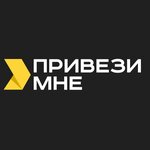 Bring to me (Vosstania Street No:100к2130), müşteri memnuniyeti  Kazan'dan