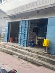 Ets Traoré (Brazzaville, Avenue de la Paix), yapı mağazası  Brazzaville'den