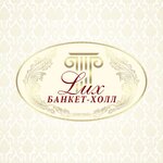 Lux (Kollontay Street No:18А), düğün, toplantı salonu  Saint‑Petersburg'dan