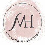 Авторское ателье Наталии Мельяновой (3rd Krutitsky Lane No:11), terziler  Moskova'dan