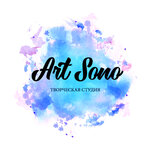 ArtSono (Zavidnaya Street No:10), sanat atölyeleri  Vidnoye'den