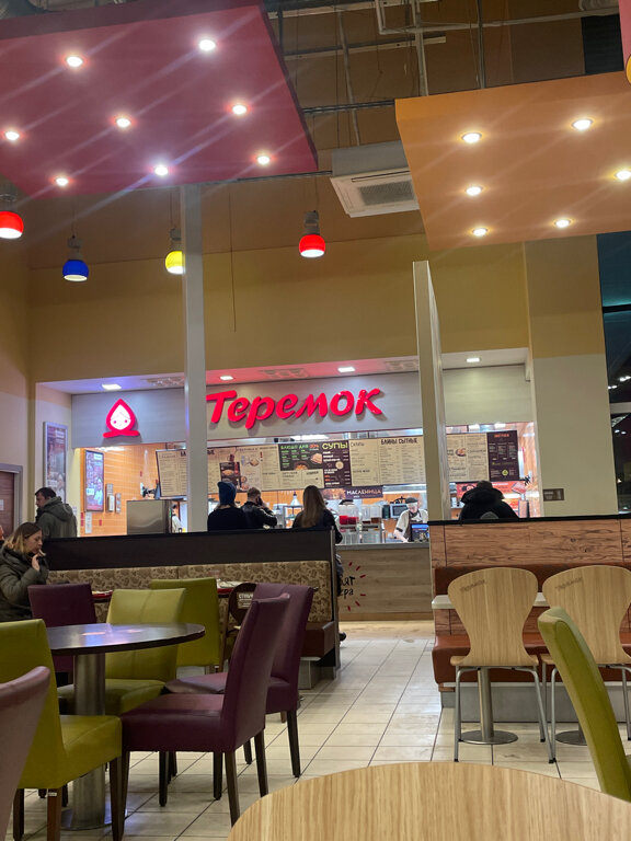 Kafe Teremok, Saint‑Petersburg, foto