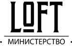 Ministerstvo Loft (Stoleshnikov Lane No:6с3), konferans ve seminer düzenleyen firmalar  Moskova'dan