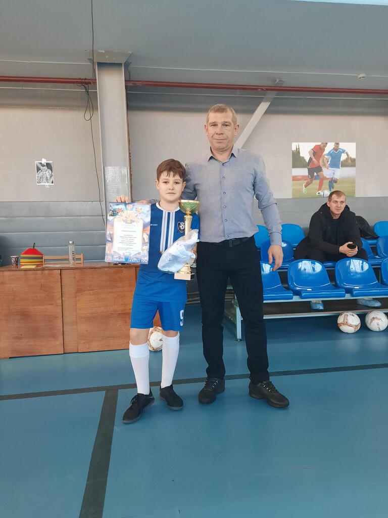 Spor okulları Детско-юношеская спортивная школа г. Ртищево Саратовской области, Rtişçevo, foto