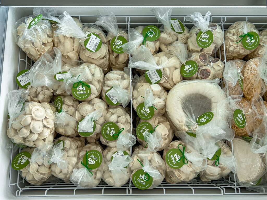 Dondurulmuş gıda firmaları Diknus, Beylikdüzü, foto