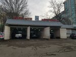 Carwash (Esqaraev kóshesi No:30), oto yıkama  Almatı'dan