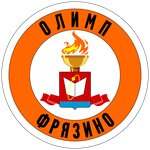 Olimp (Komsomolskaya ulitsa No:19с3, Fryazino), çok amaçlı spor tesisleri  Friazino'dan