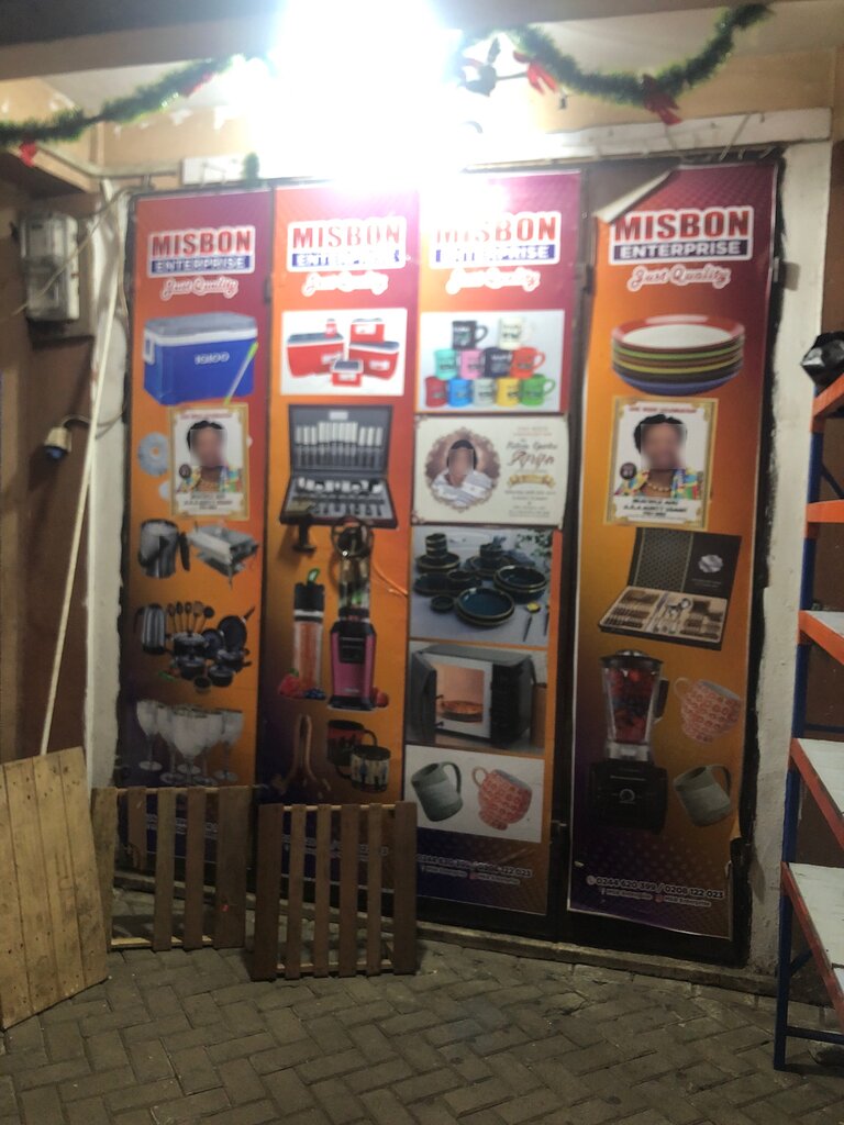 Plastik ürün üreticileri Misbon Enterprise, Akra, foto