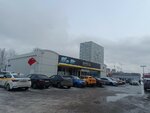 Зерно (Volkovskoye Highway No:25), kahve dükkanları  Mytişçi'den