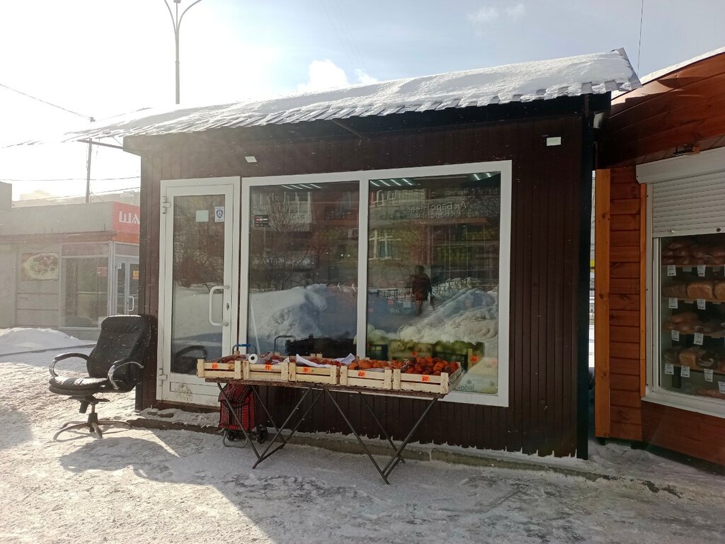 Manavlar Овощи, фрукты, Yekaterinburg, foto