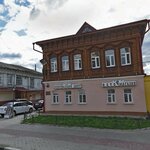 Павлово-Посадский филиал Московской областной коллегии адвокатов (Bolshaya Pokrovskaya ulitsa No:3), avukatlar  Pavlovski Posad'dan
