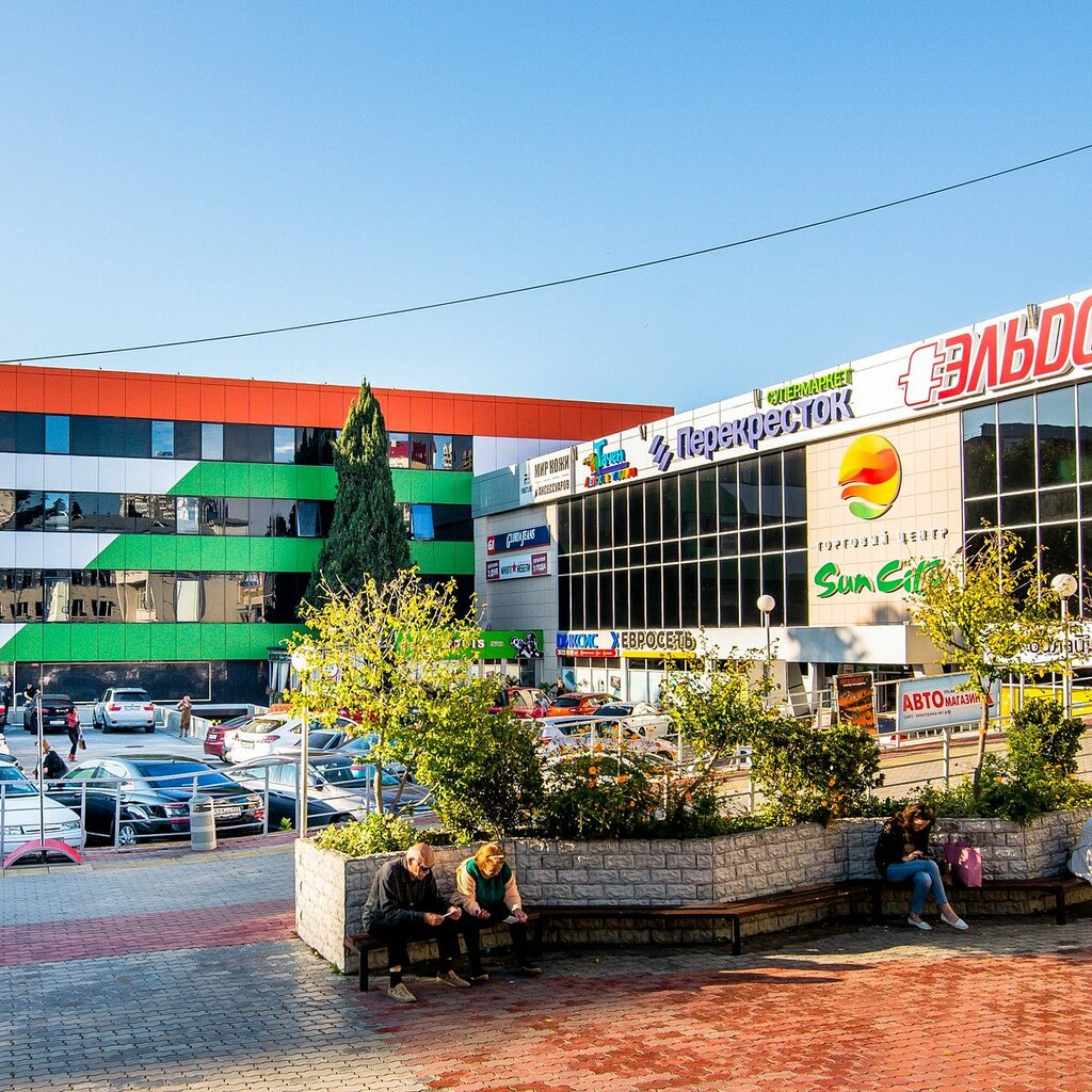 Kozmetik ve parfümeri mağazaları Matsesta, Soçi, foto