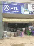 Mfd Angre Les Oscars Establishments (Abidjan, Cocody, Rue L127), elektronik cihaz ve parça firmaları  Abican'dan