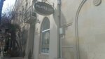 Pilates Lux (Сity ​​of republican subordination Baku, Sebail District, Mirzе Еlеkbеr Sabir Street, 5), spor ve jimnastik salonları  Bakü'den