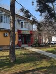 Студия Шарм (strada Kirov No:131), güzellik salonu  Ribnitsa'dan