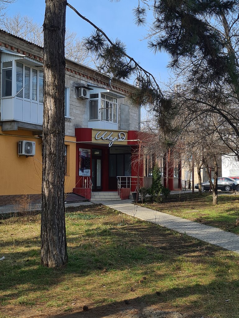 Güzellik salonu Студия Шарм, Ribnitsa, foto