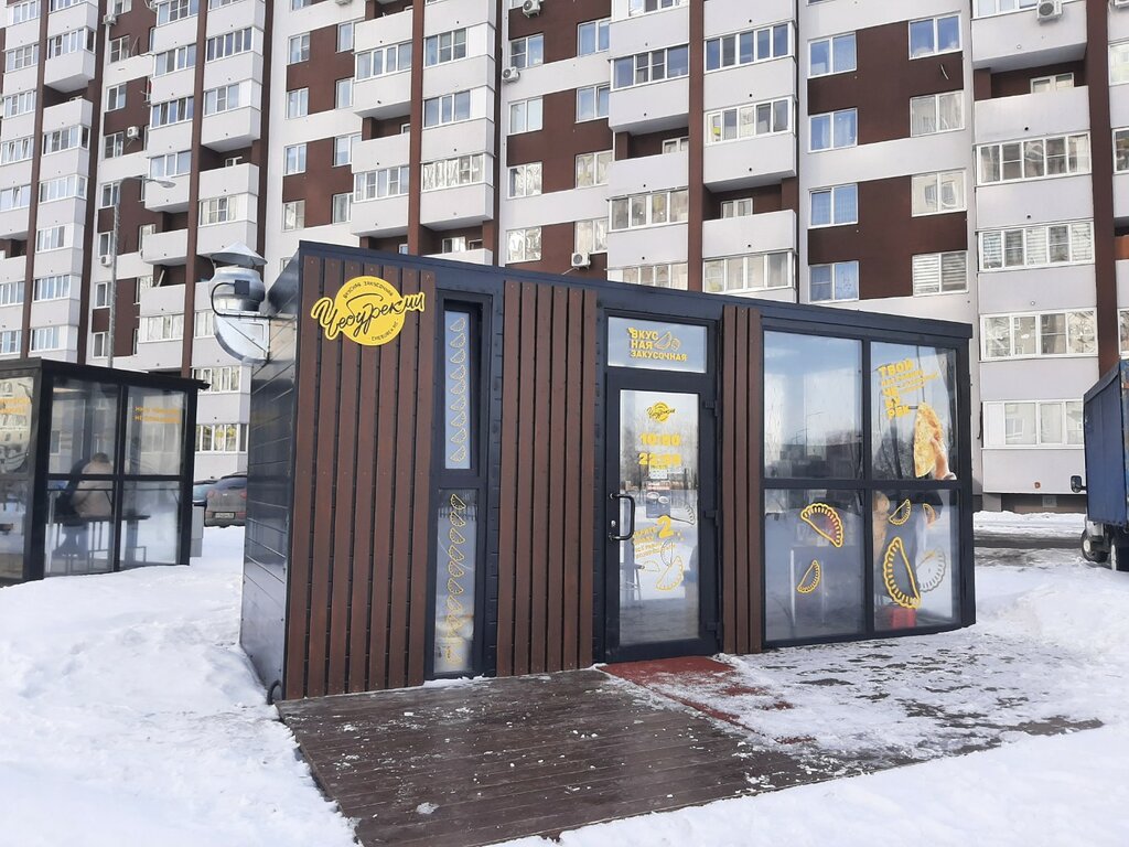 Fast food Чебурекми, Penza, foto