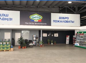 Subaru Motor (Nïkolay Gogol Street No:2/1), otomobil servisi  Karağandı'dan