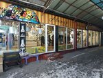 Абажур (vulica Cieraškovaj No:17), lamba ve avize mağazaları  Vitebsk'ten