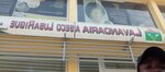 Lavandaria A Seco LusaRique (Luanda, Estrada Camama-Golf), çamaşırhaneler  Loanda'dan