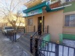 Athena (Bakhitzhan Makhambetov Street No:2), özel ağız ve diş sağlığı klinikleri ve muayenehaneleri  Aktöbe'den